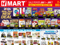 H Mart Vancouver (Dunbar St., BC) | Flyers Online