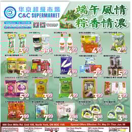 Canadian Weekly Flyers | Flyers Online