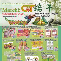 Canadian Weekly Flyers | Flyers Online