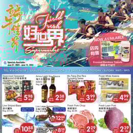 Canadian Weekly Flyers | Flyers Online