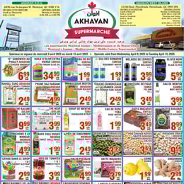 Canadian Weekly Flyers | Flyers Online