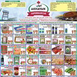 Canadian Weekly Flyers | Flyers Online