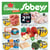 Sobeys Alberta Upcoming Flyer - Flyers Online