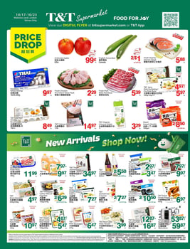T & T Supermarket Ontario Upcoming Flyer - Flyers Online