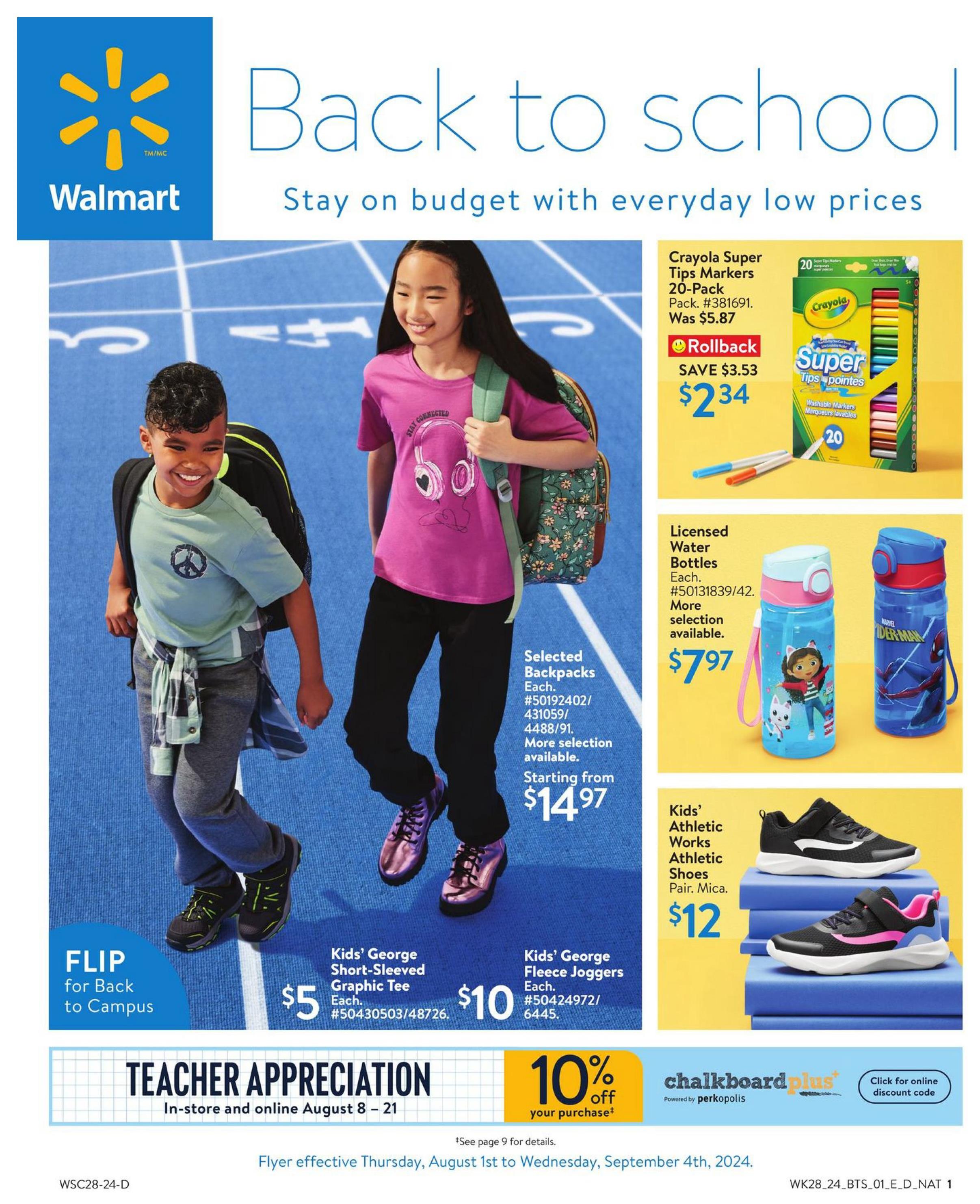 Walmart Canada New Minas - 9097 Commercial Street - Nova Scotia ...