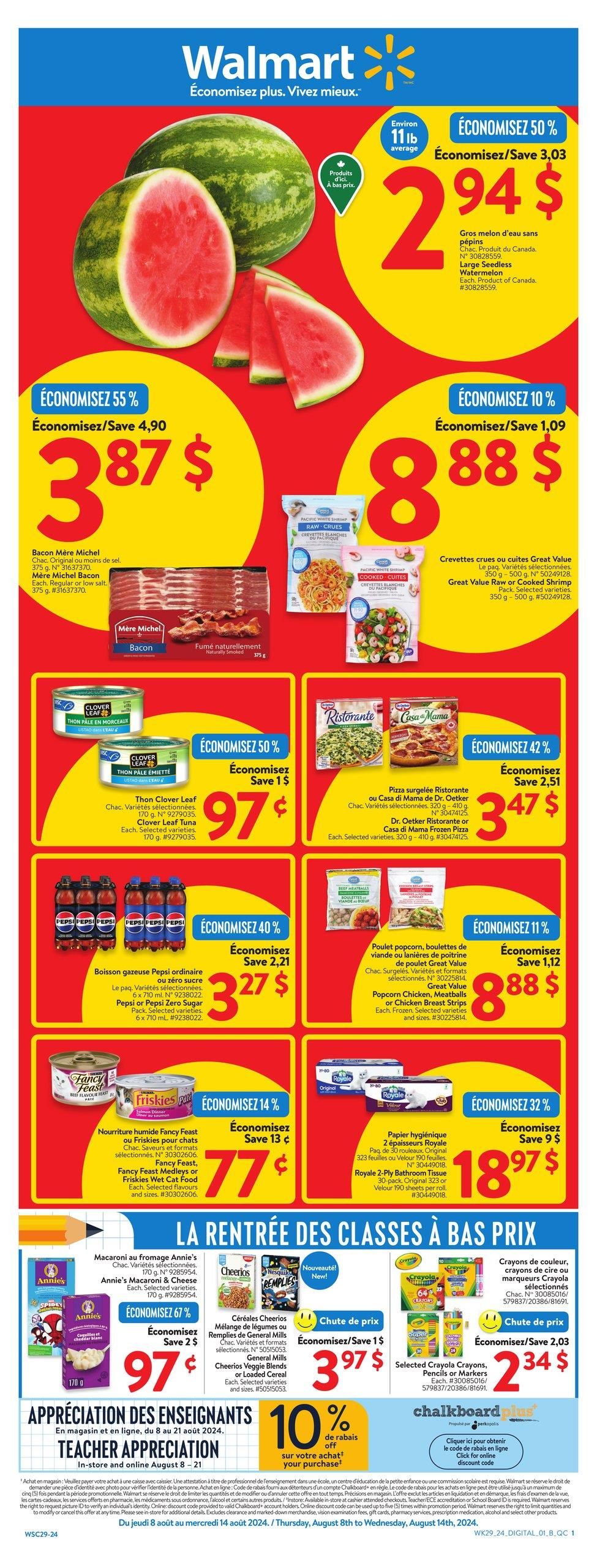 Walmart Canada New Minas - 9097 Commercial Street - Nova Scotia ...
