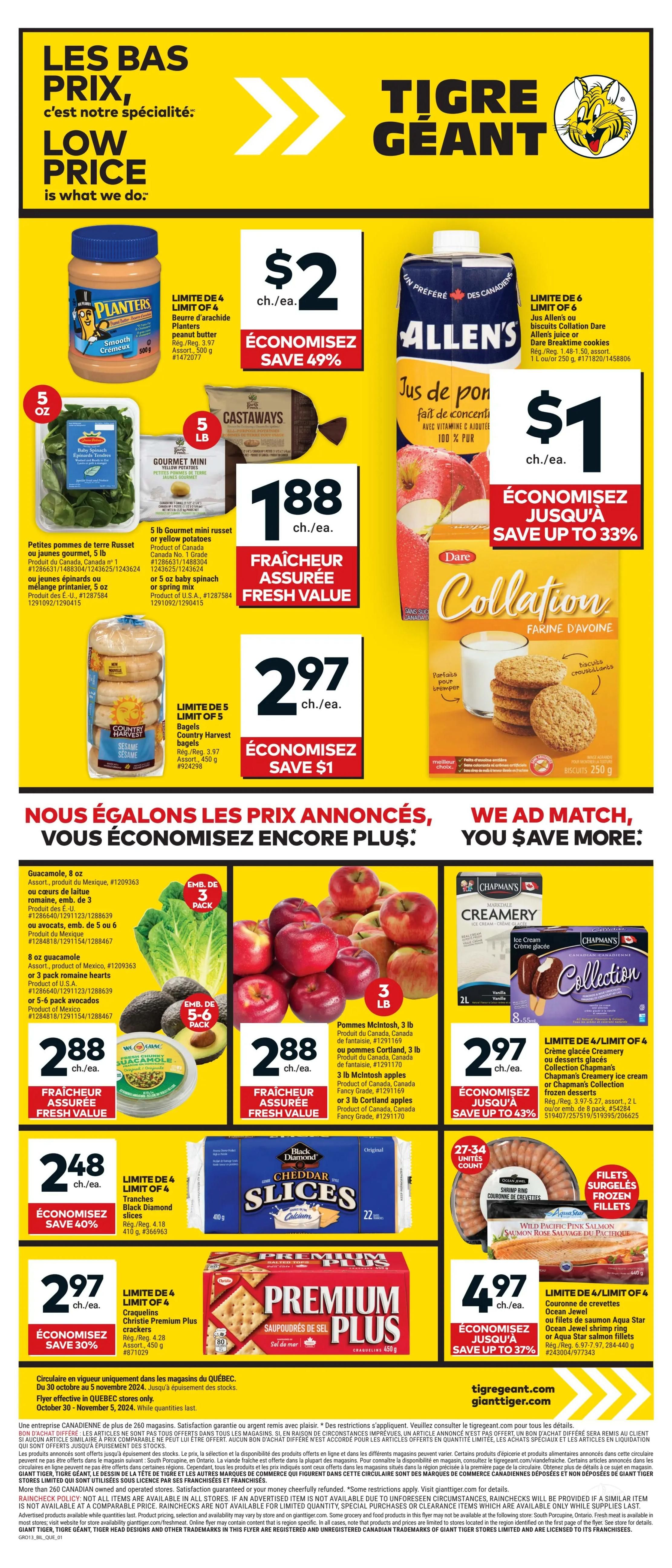 Giant Tiger Quinte West Trenton - 266 Dundas Street East - Ontario ...