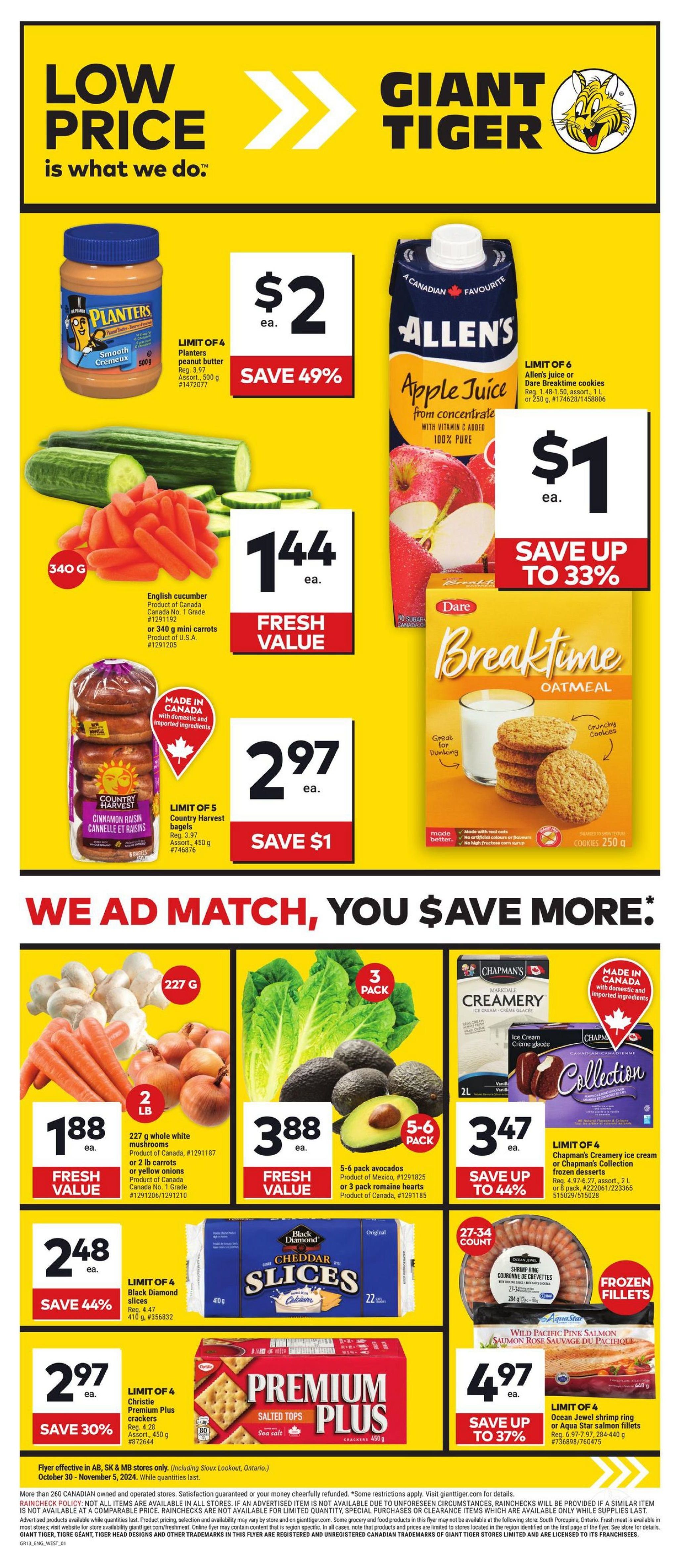 Giant Tiger Quinte West Trenton - 266 Dundas Street East - Ontario ...