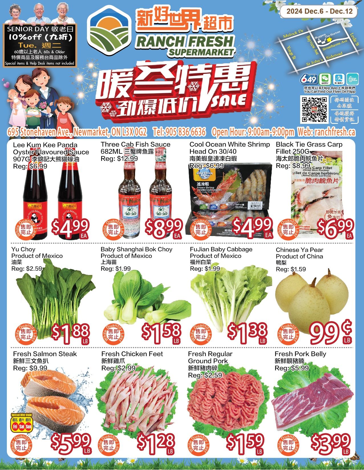 Ranch Fresh Supermarket - Weekly Flyer Specials from Dec 6th to Dec ...