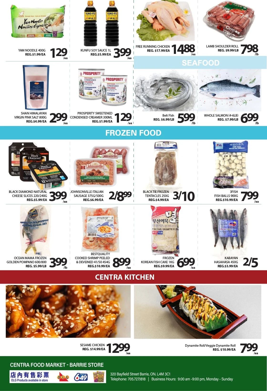 Centra Food Market Barrie Weekly Flyers | Flyers Online