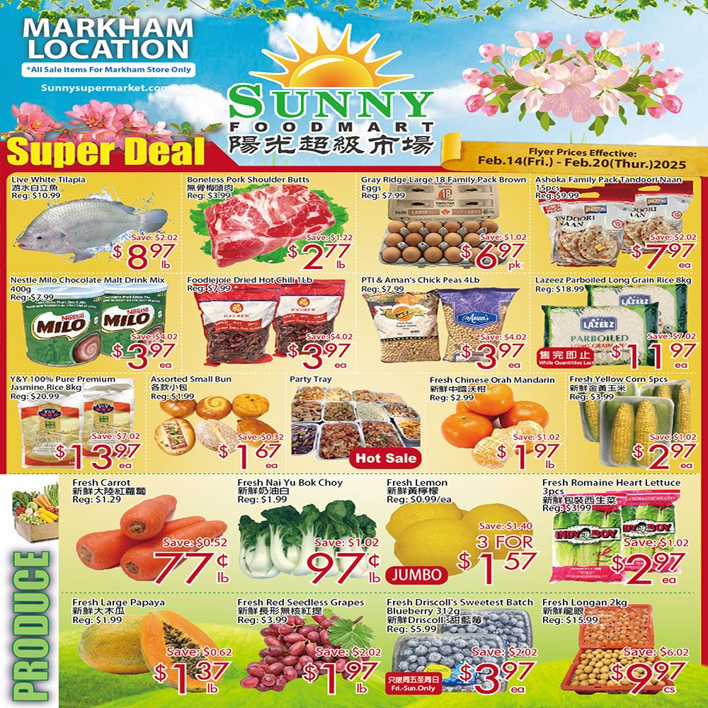 Sunny Foodmart Markham Store Weekly Flyers | Flyers Online