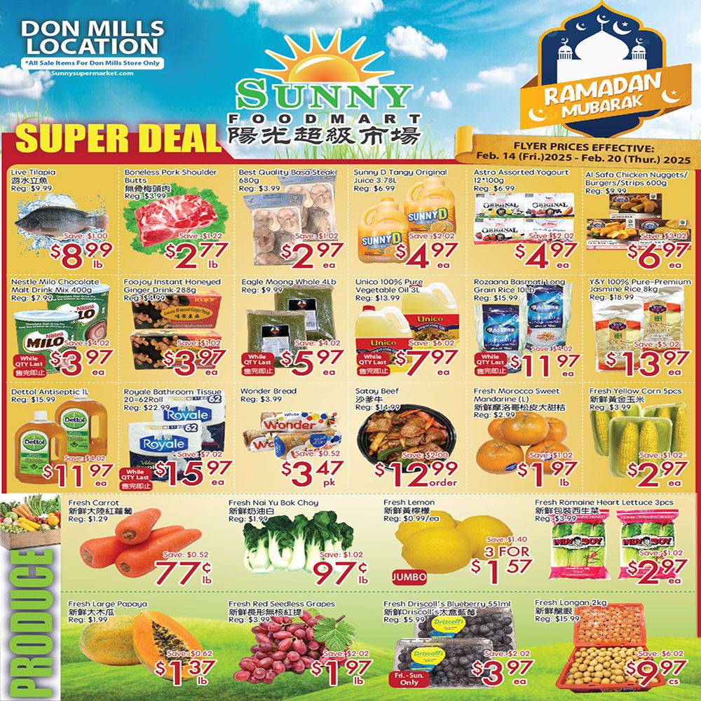 Sunny Foodmart Don Mills Store Weekly Flyers | Flyers Online