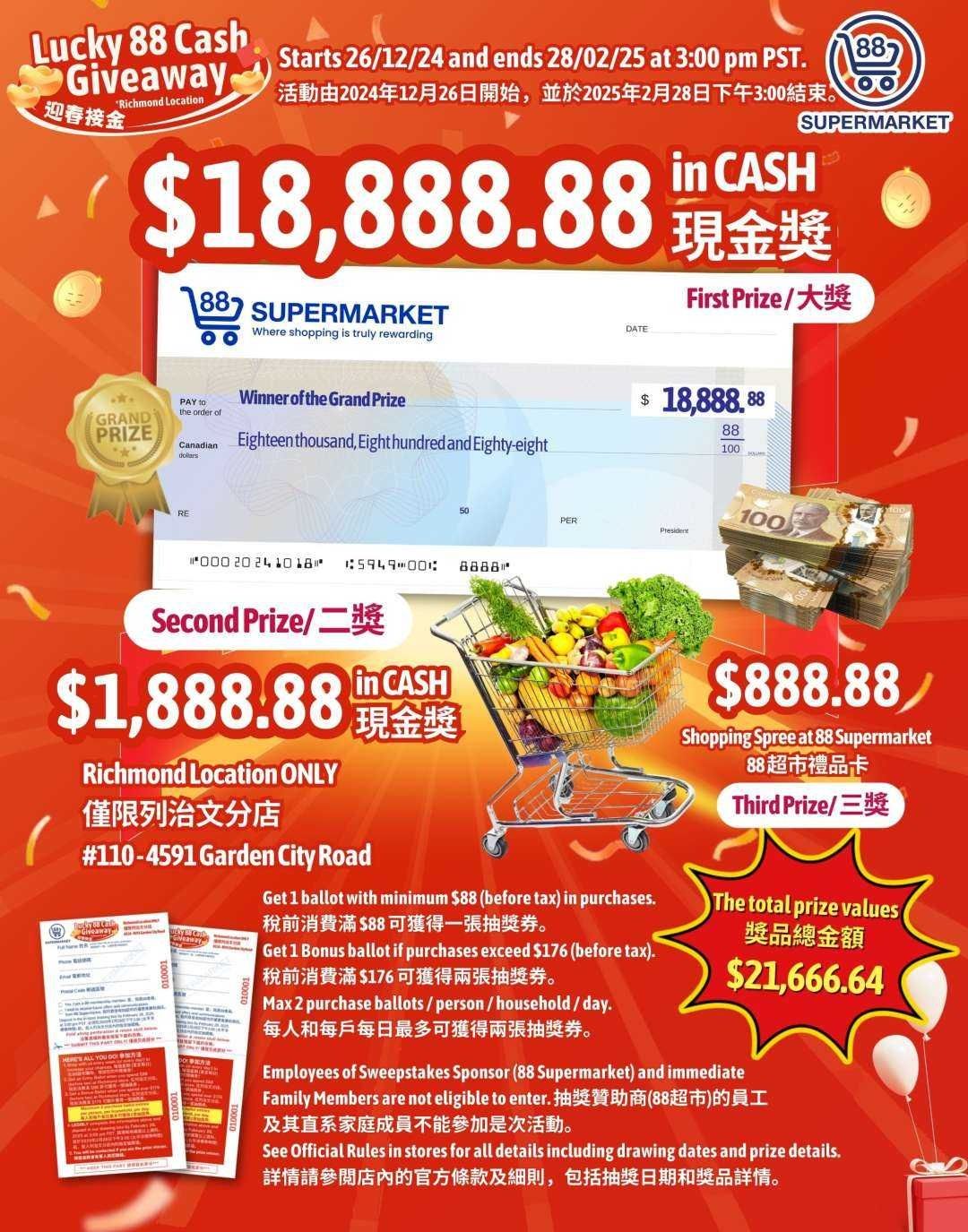 88 Supermarket - Weekly Flyer Specials from Feb 14th to Feb 20th 2025 ...