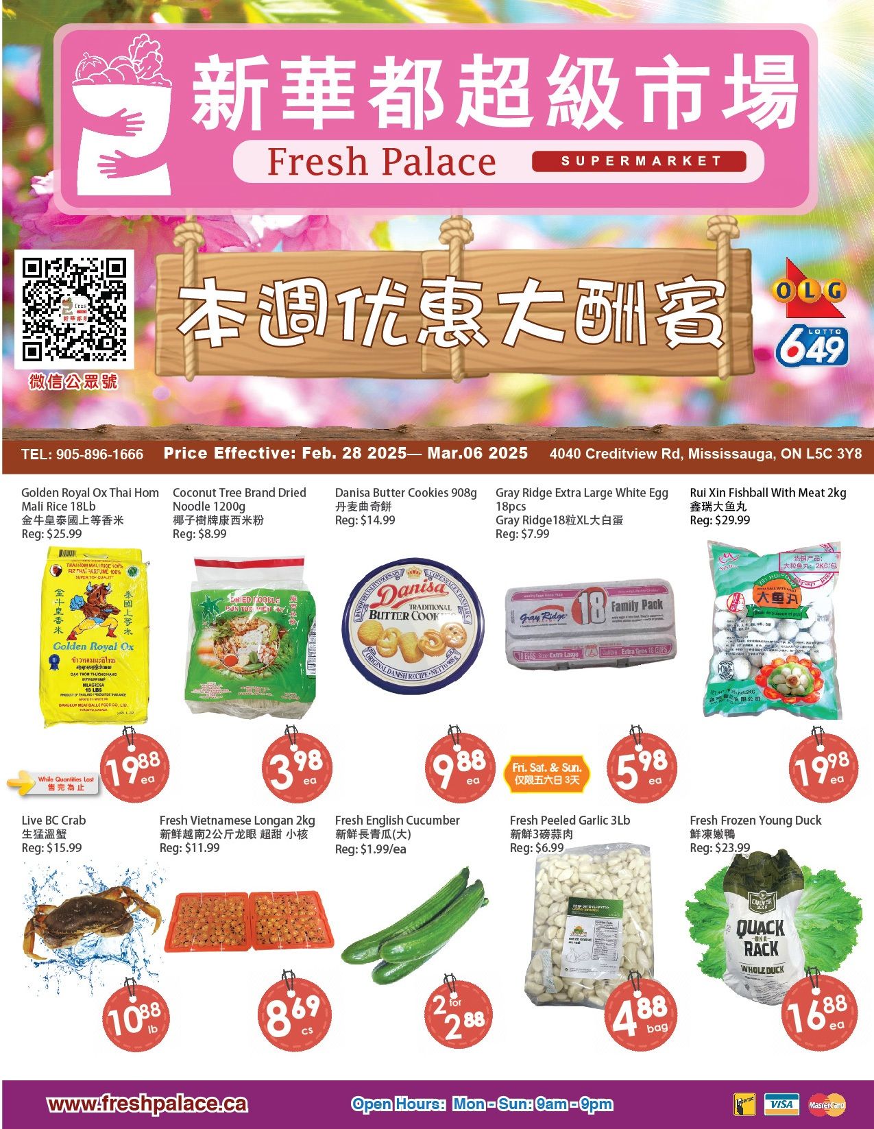 Fresh Palace Supermarket Weekly Flyers - Flyers Online