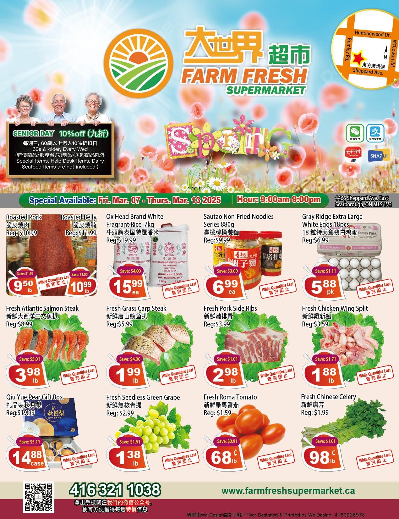 Farm Fresh Supermarket Weekly Flyers - Flyers Online