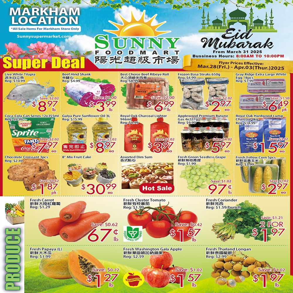 Sunny Foodmart Markham Store Weekly Flyers | Flyers Online