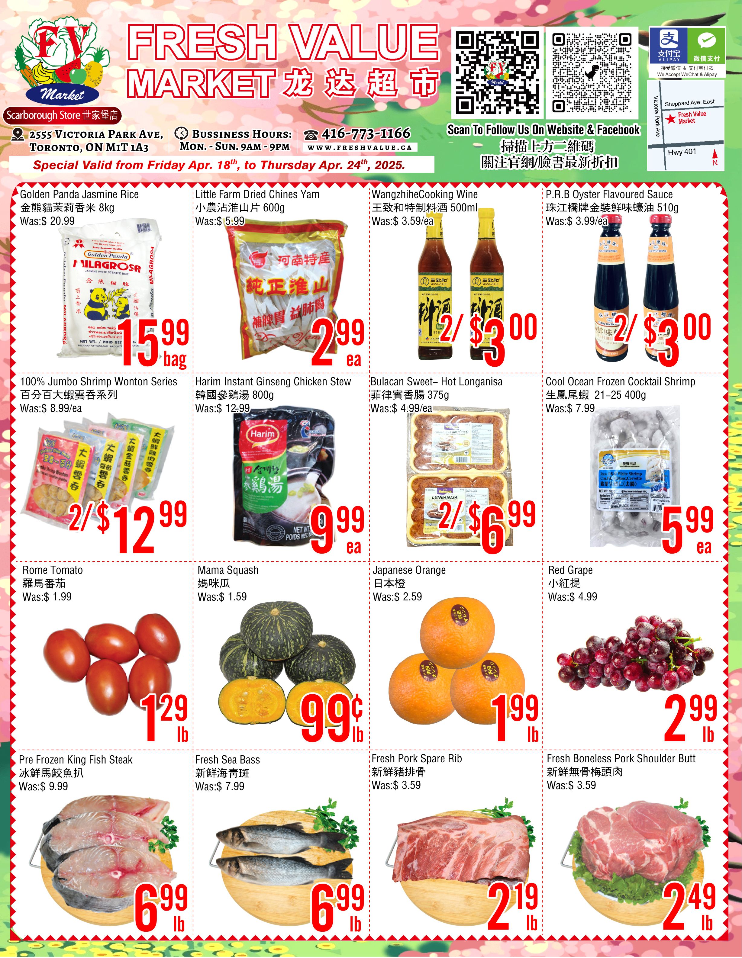 Fresh Value Market Scarborough Store Weekly Flyers | Flyers Online