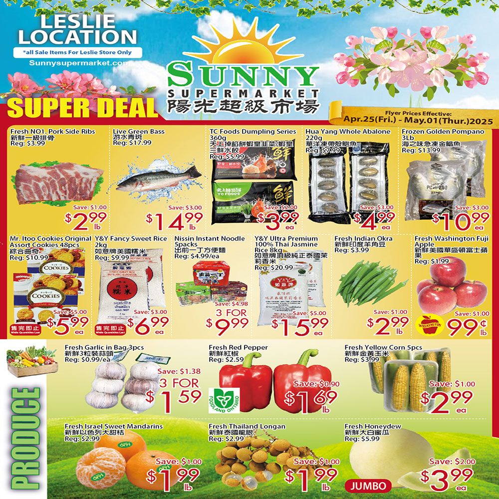 Sunny Foodmart Leslie Store Weekly Flyers | Flyers Online