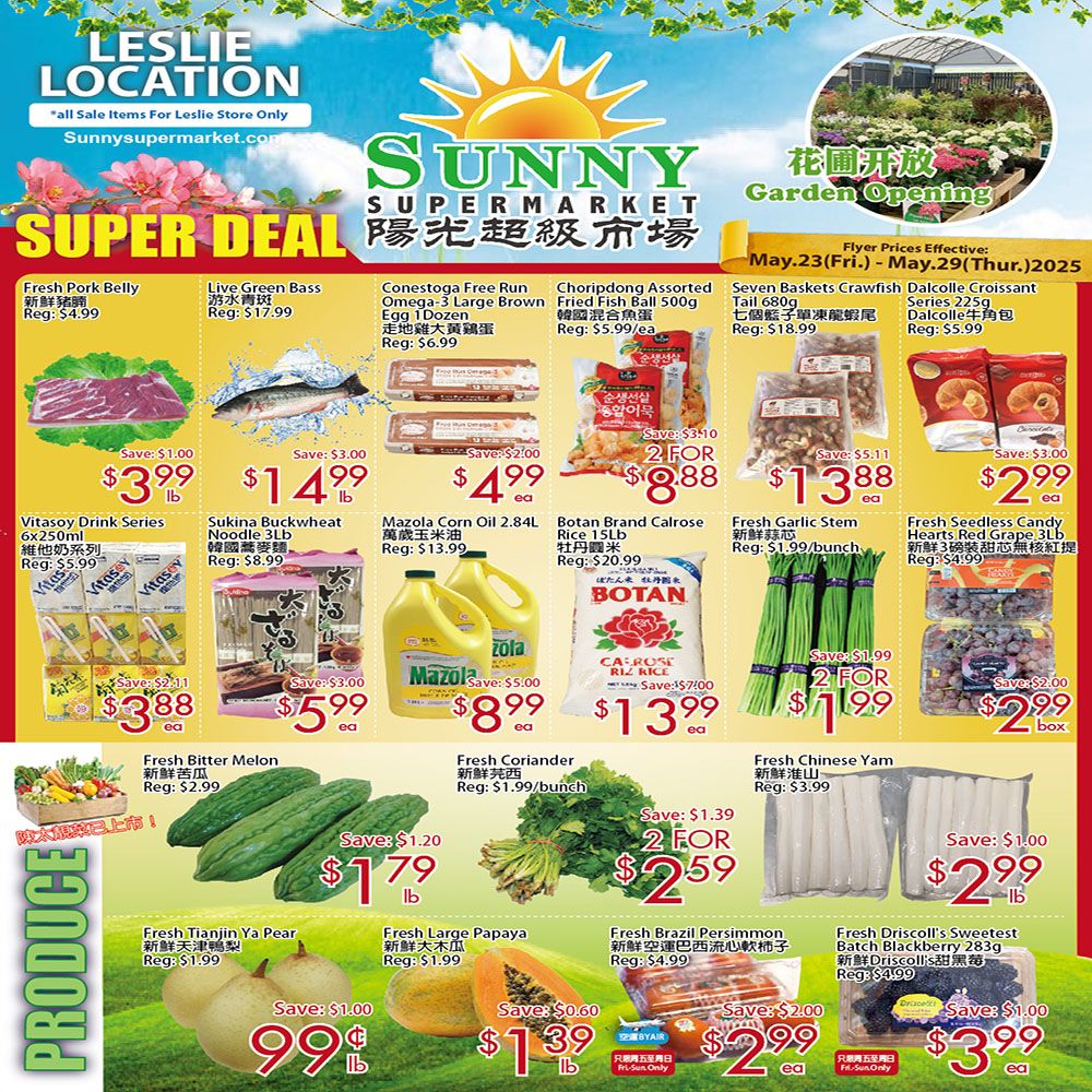 Sunny Foodmart Leslie Store Weekly Flyers | Flyers Online