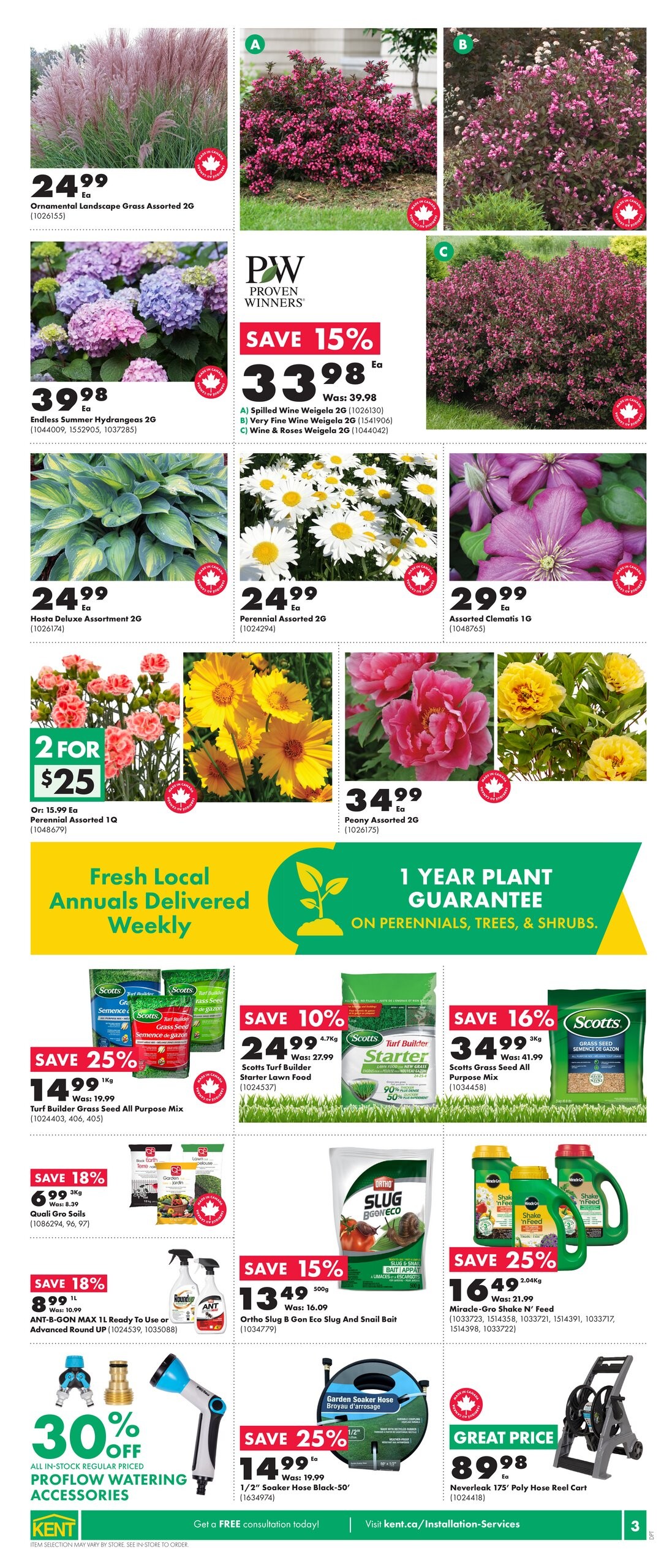 kent Weekly Flyers - Flyers Online