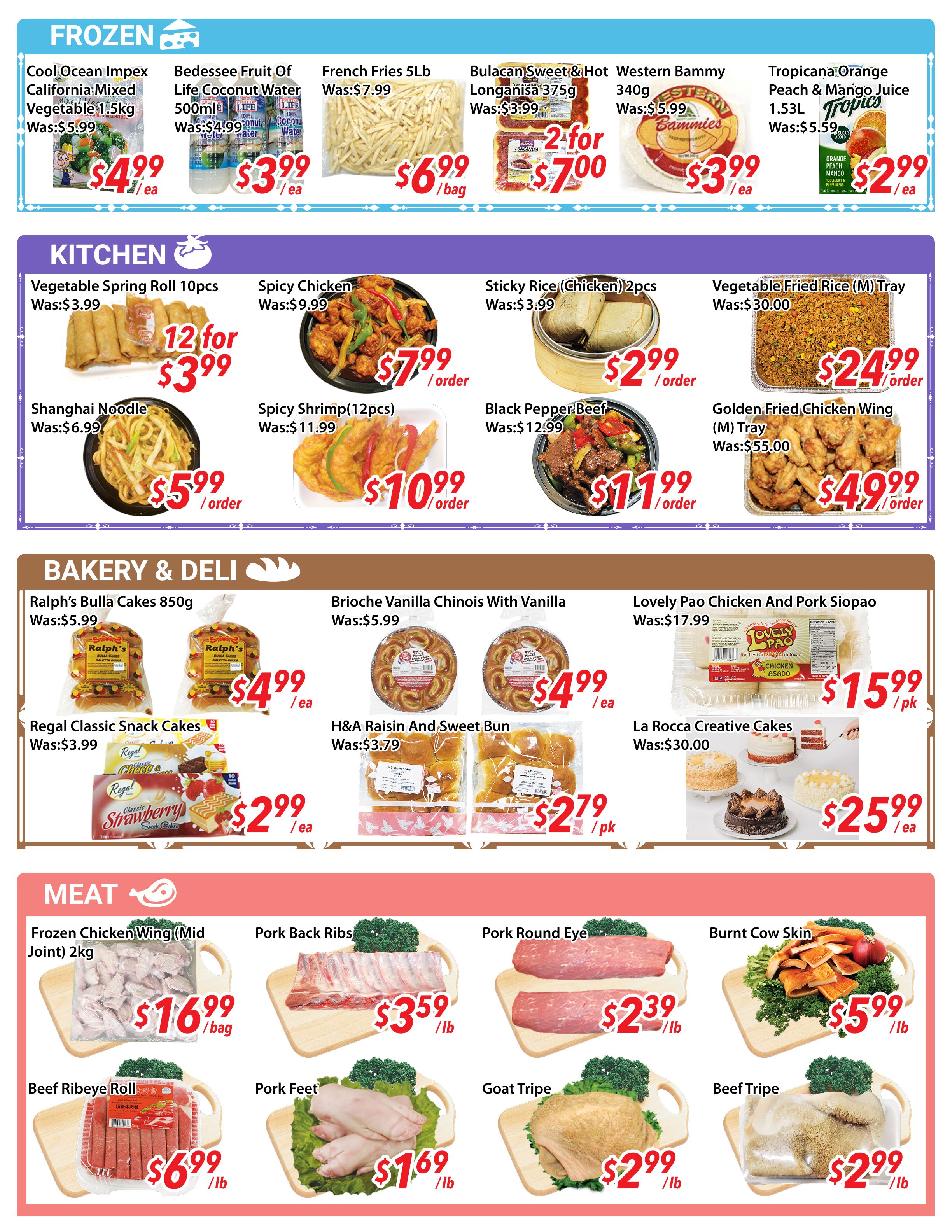 Ample Food Market Brampton Store Weekly Flyers | Flyers Online