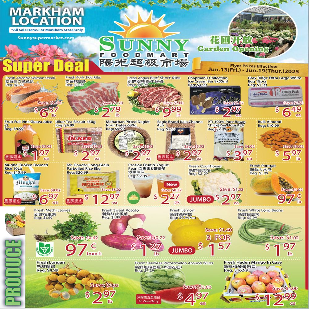 Sunny Foodmart Markham Store Weekly Flyers | Flyers Online