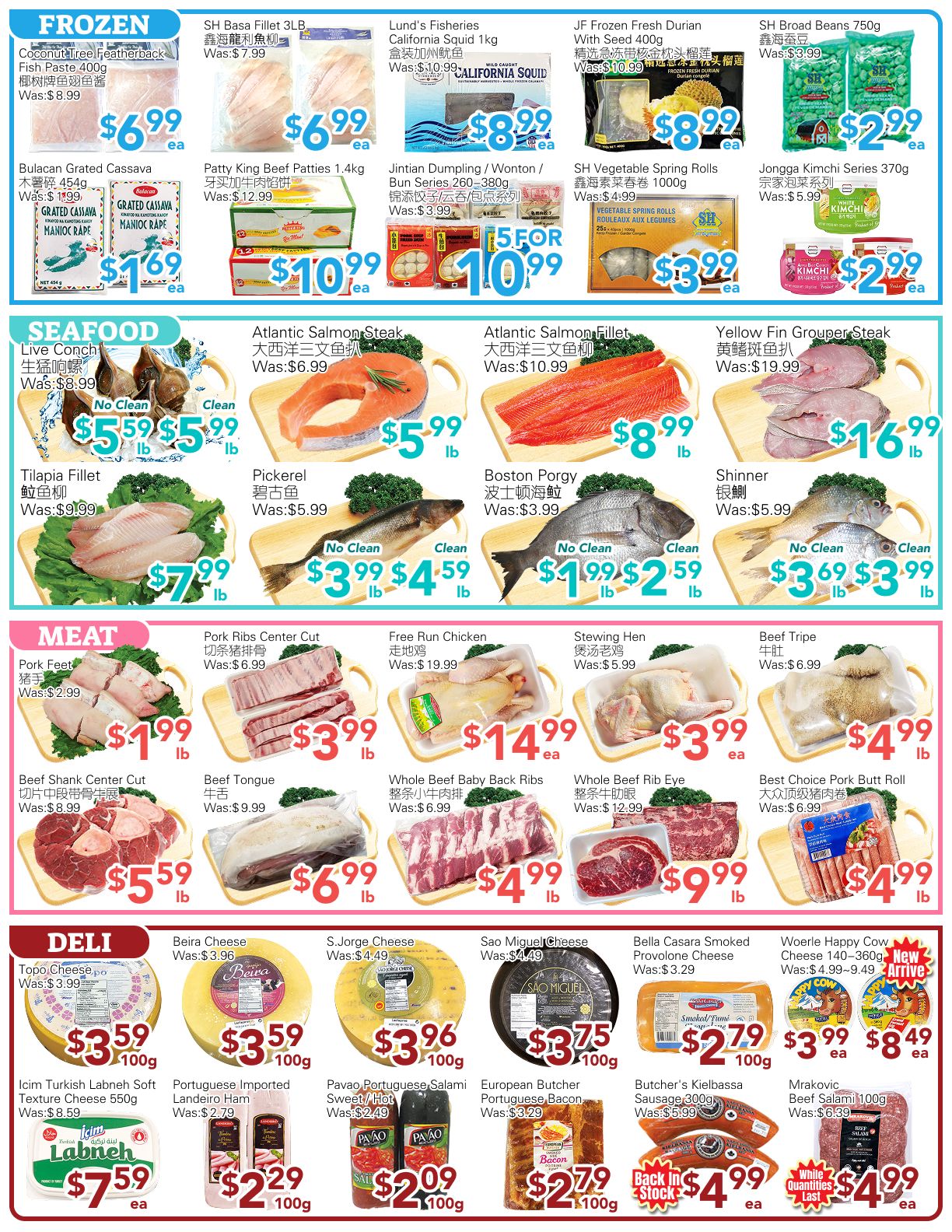 Ample Food Market Toronto York Store Weekly Flyers | Flyers Online