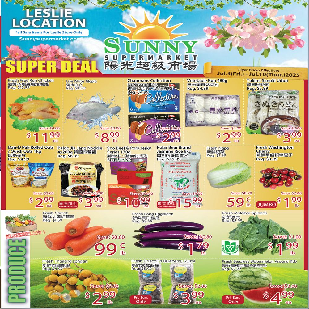Sunny Foodmart Leslie Store Weekly Flyers | Flyers Online