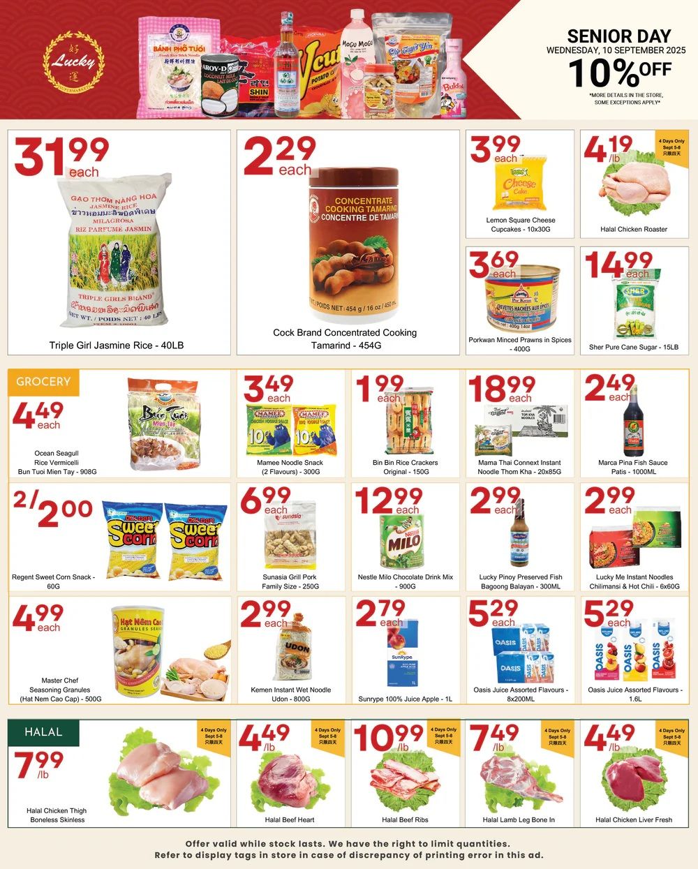 Lucky Supermarket Surrey Weekly Flyers | Flyers Online