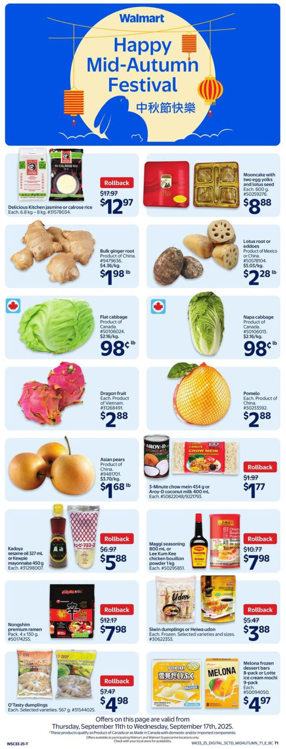 Walmart Canada Western Canada Weekly Flyers | Flyers Online
