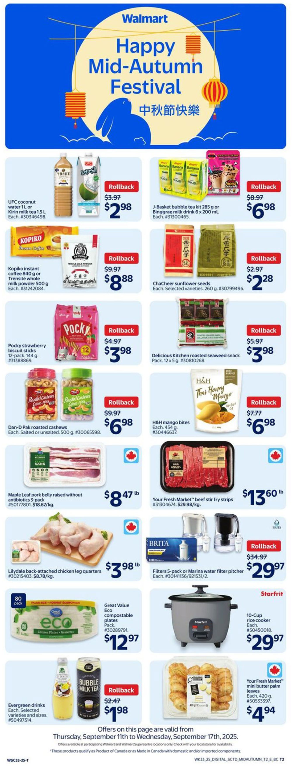 Walmart Canada Western Canada Weekly Flyers | Flyers Online