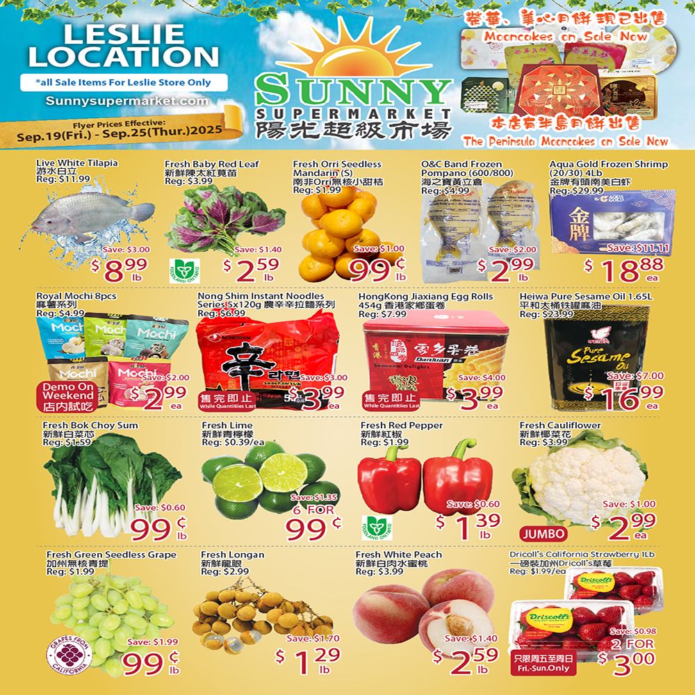 Sunny Foodmart Leslie Store Weekly Flyers | Flyers Online