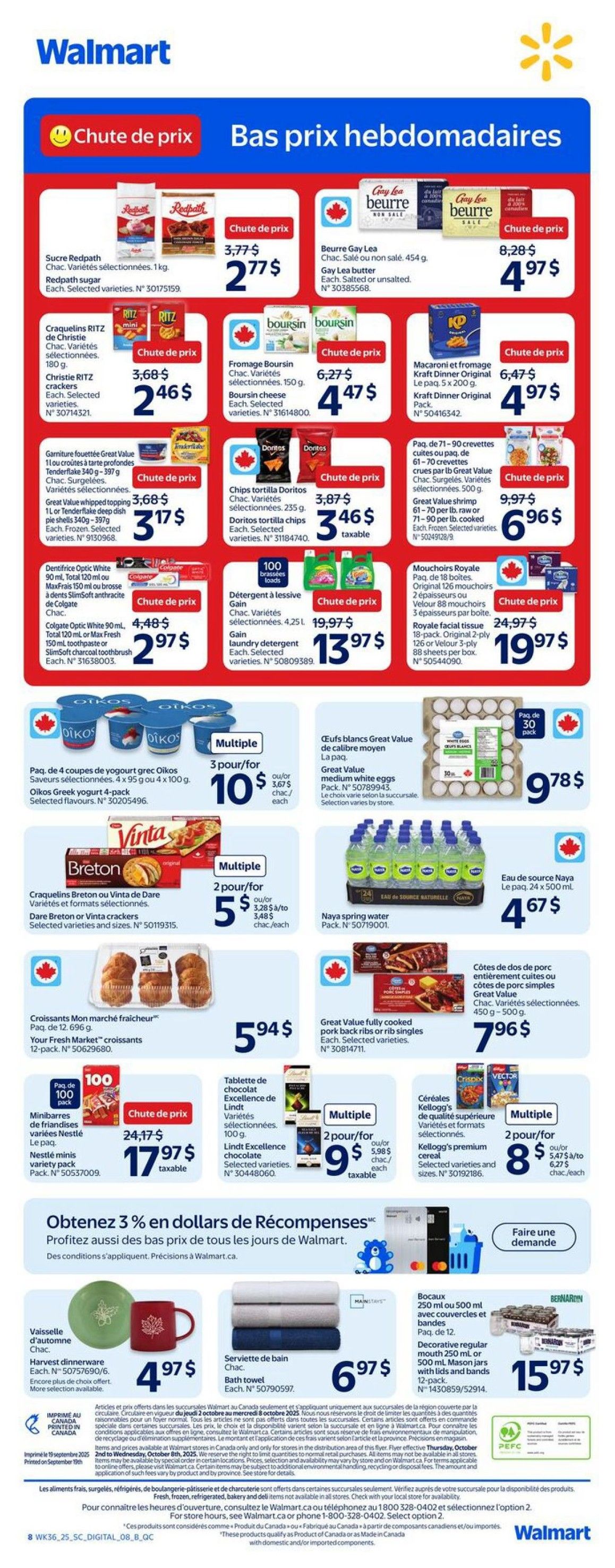 Walmart Canada Quebec Weekly Flyers | Flyers Online