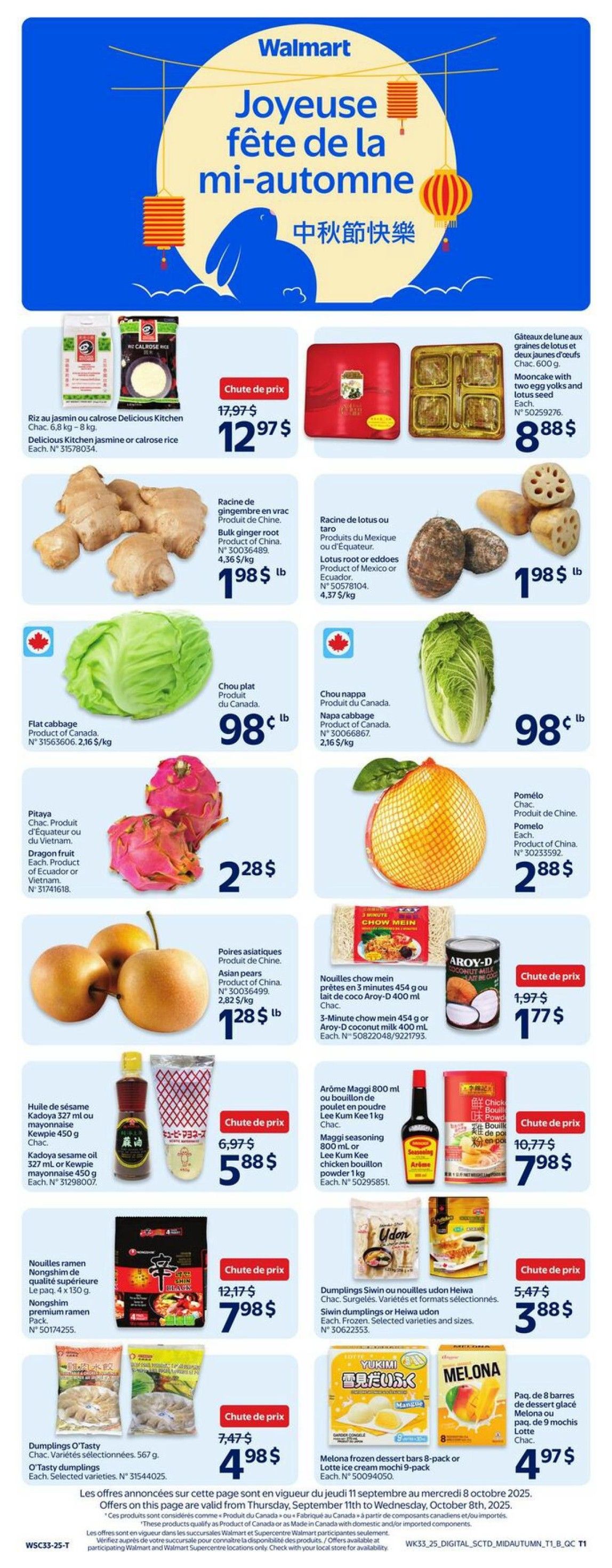 Walmart Canada Quebec Weekly Flyers | Flyers Online