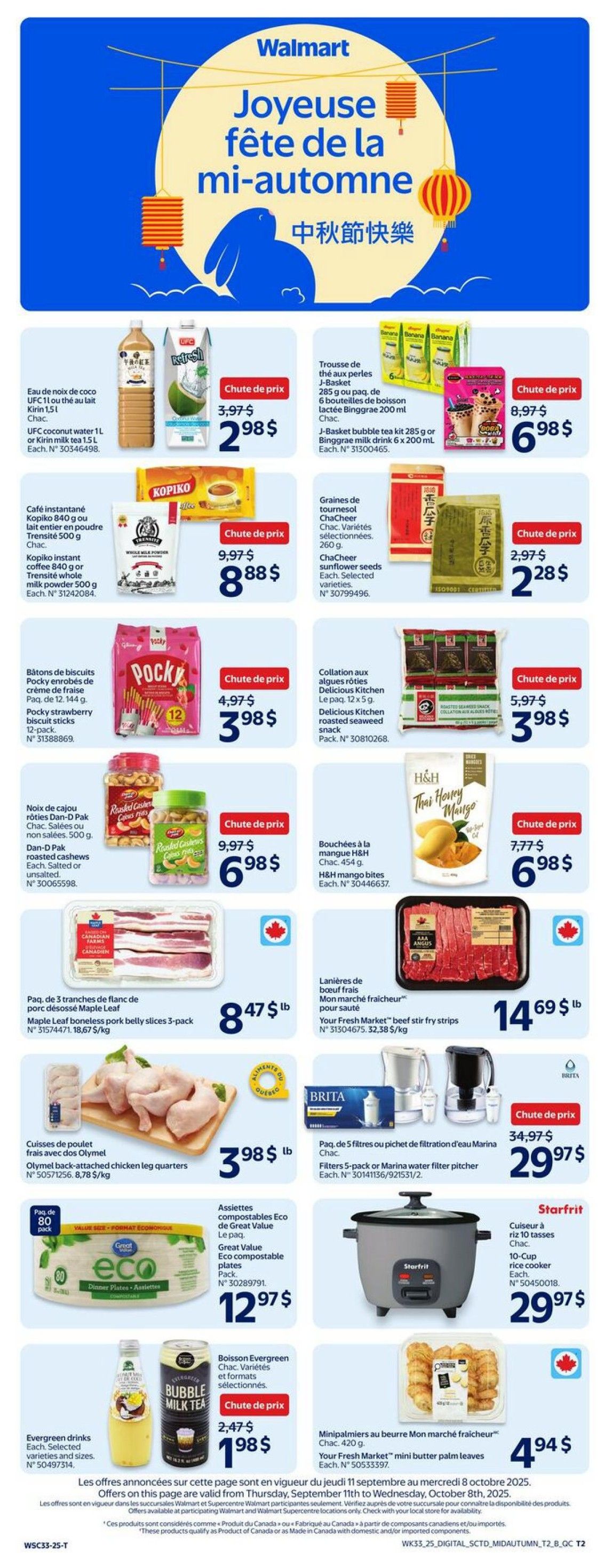 Walmart Canada Quebec Weekly Flyers | Flyers Online