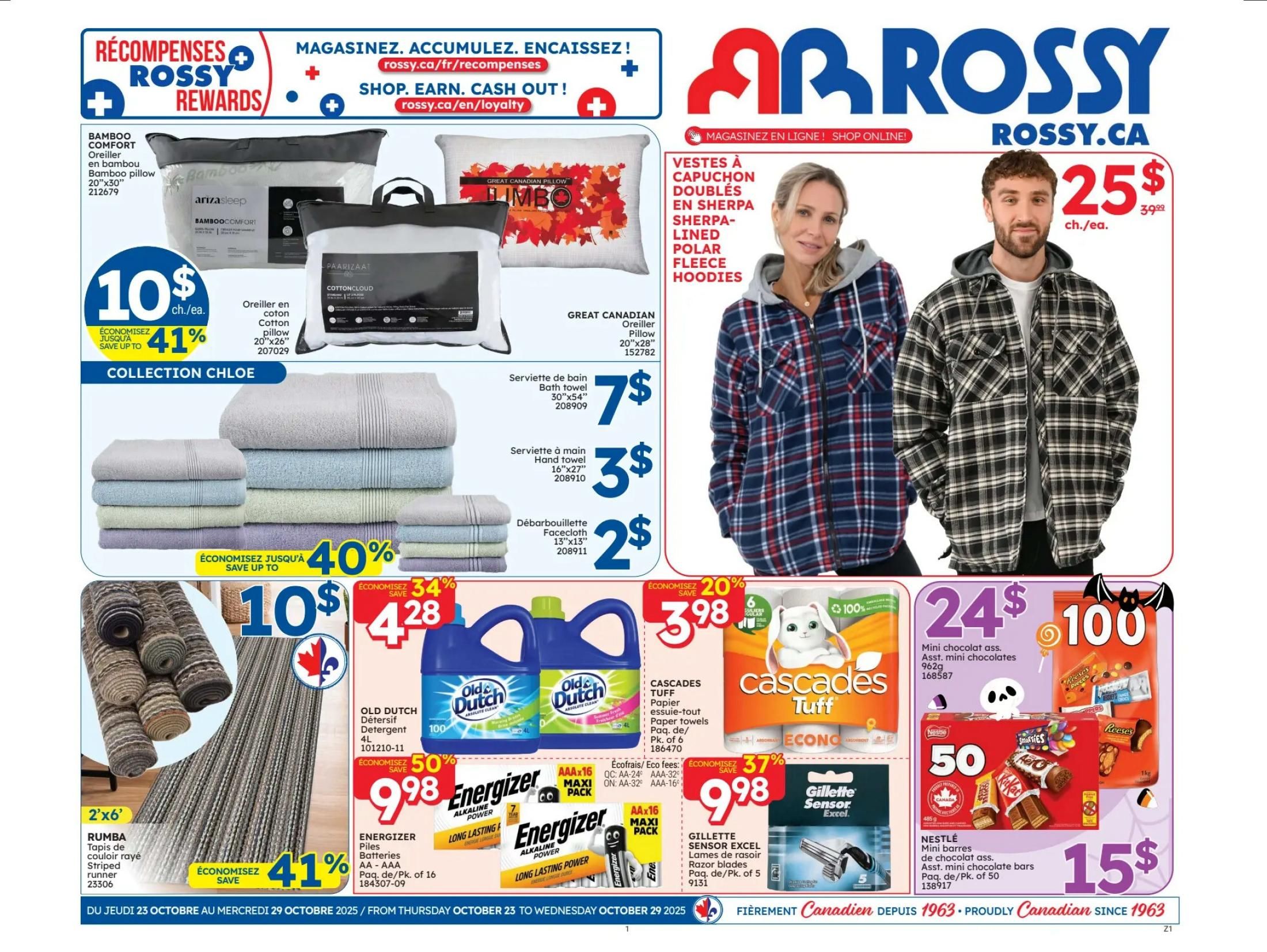 Rossy Upcoming Flyer - Flyers Online