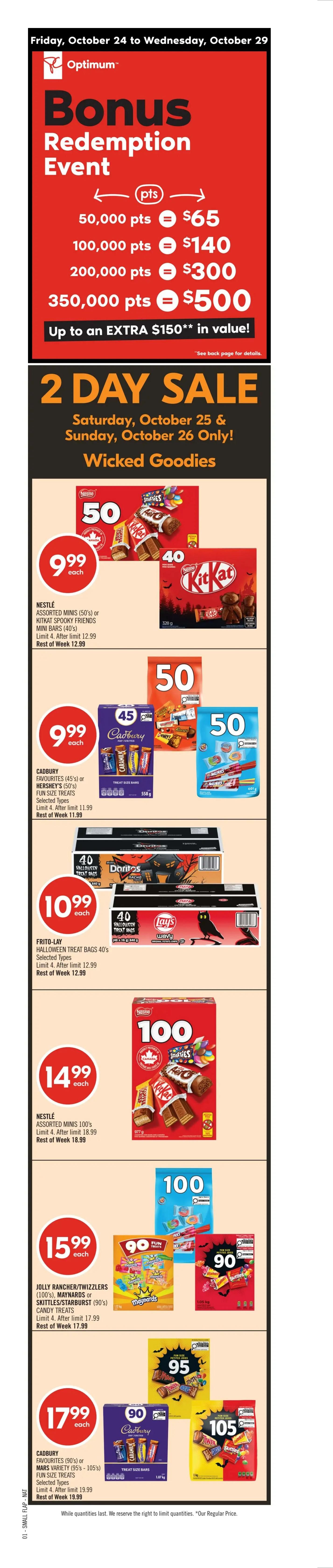 Shoppers Drug Mart Ontario Upcoming Flyer - Flyers Online