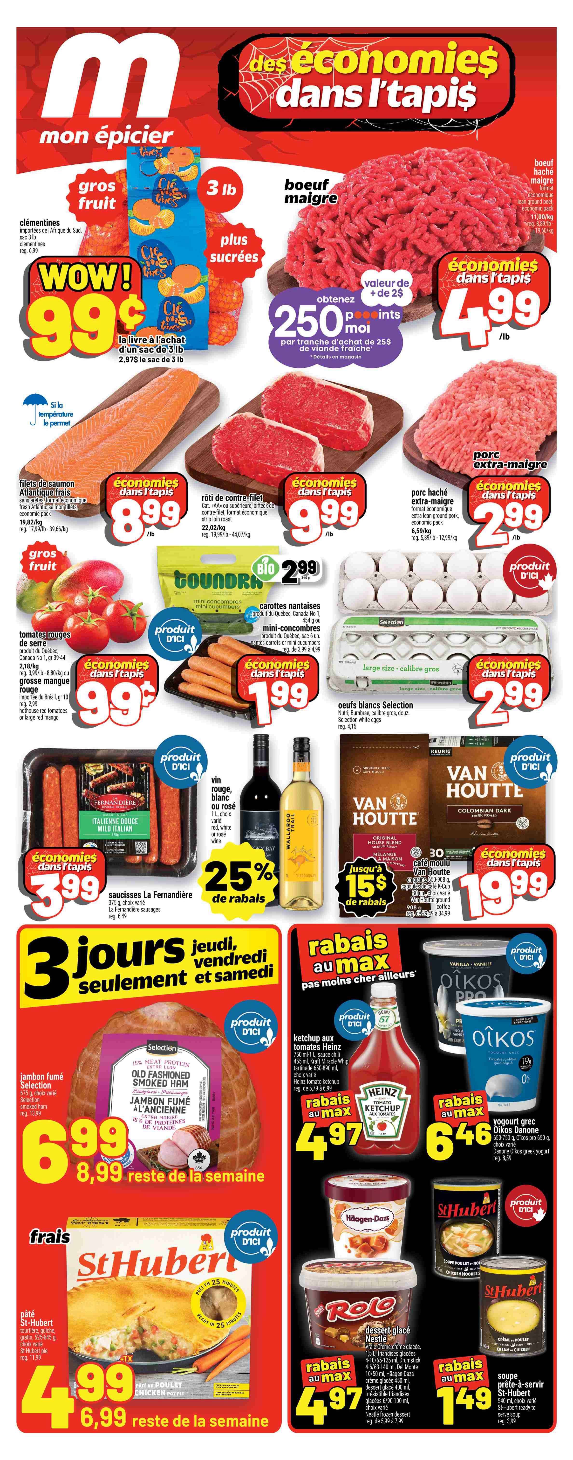 Metro Upcoming Flyer - Flyers Online