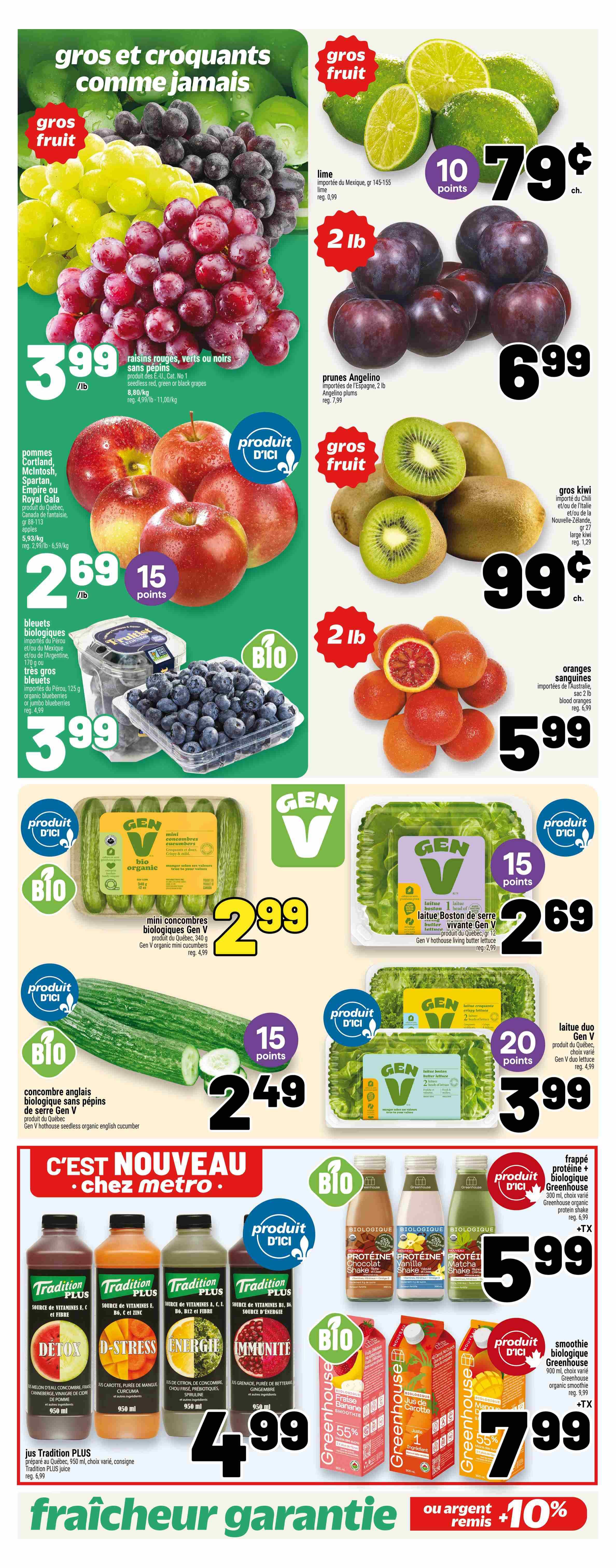 Metro Upcoming Flyer - Flyers Online