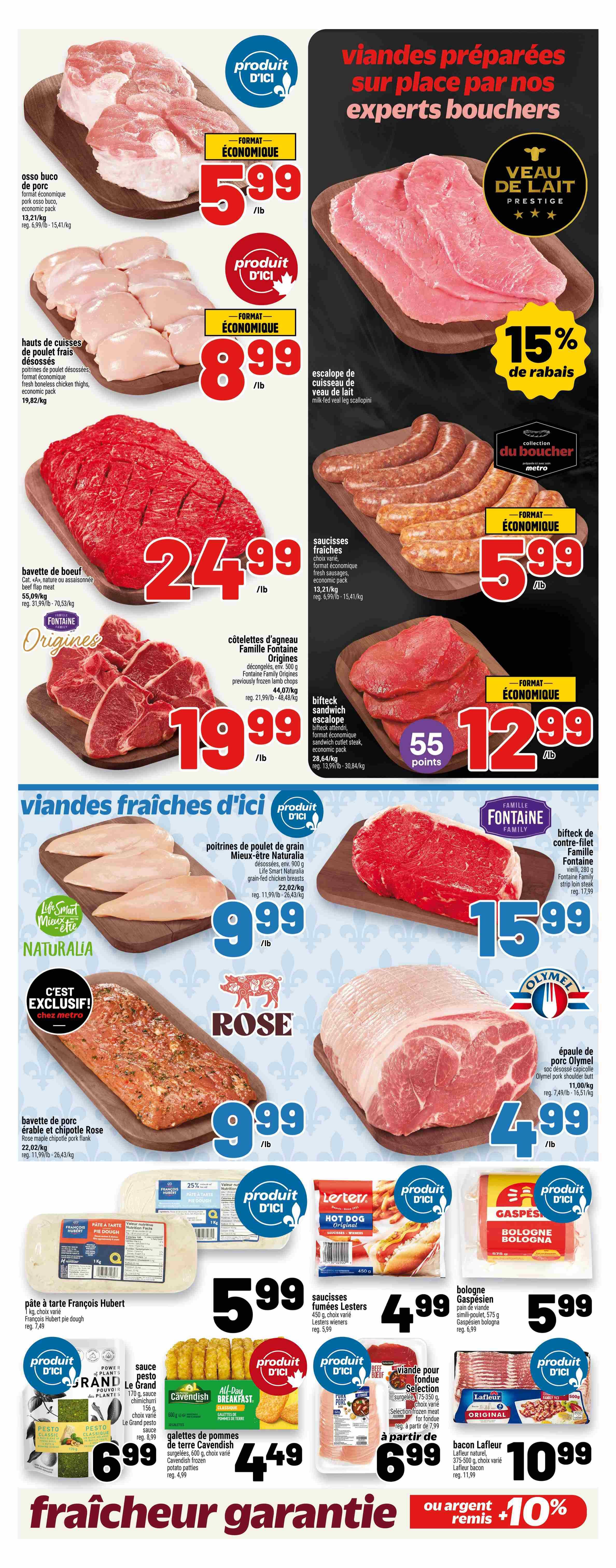 Metro Upcoming Flyer - Flyers Online