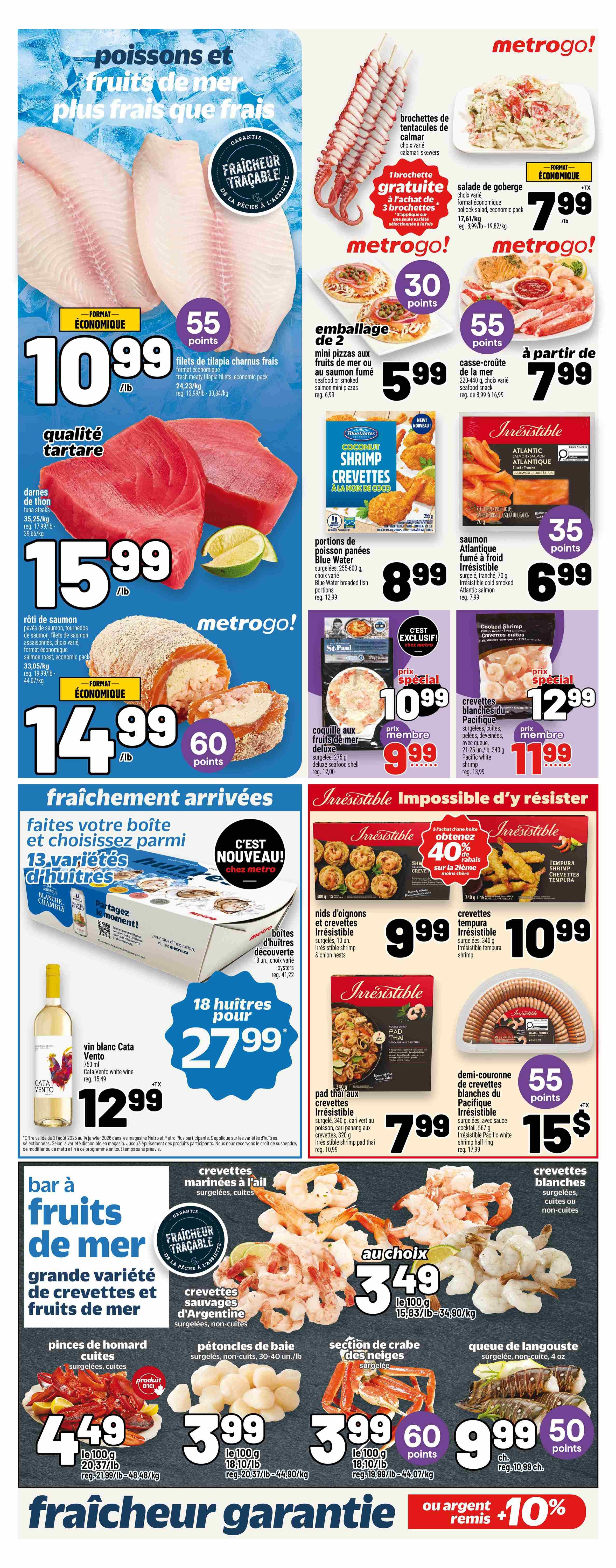 Metro Upcoming Flyer - Flyers Online