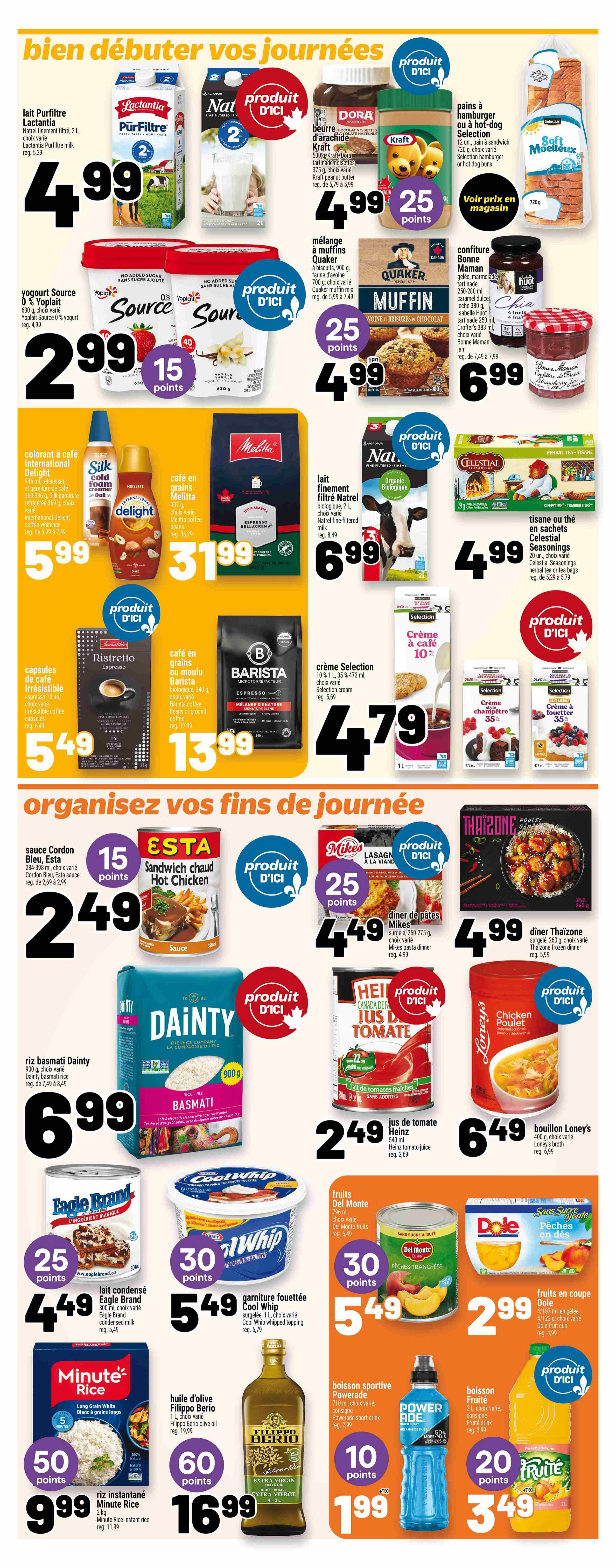 Metro Upcoming Flyer - Flyers Online