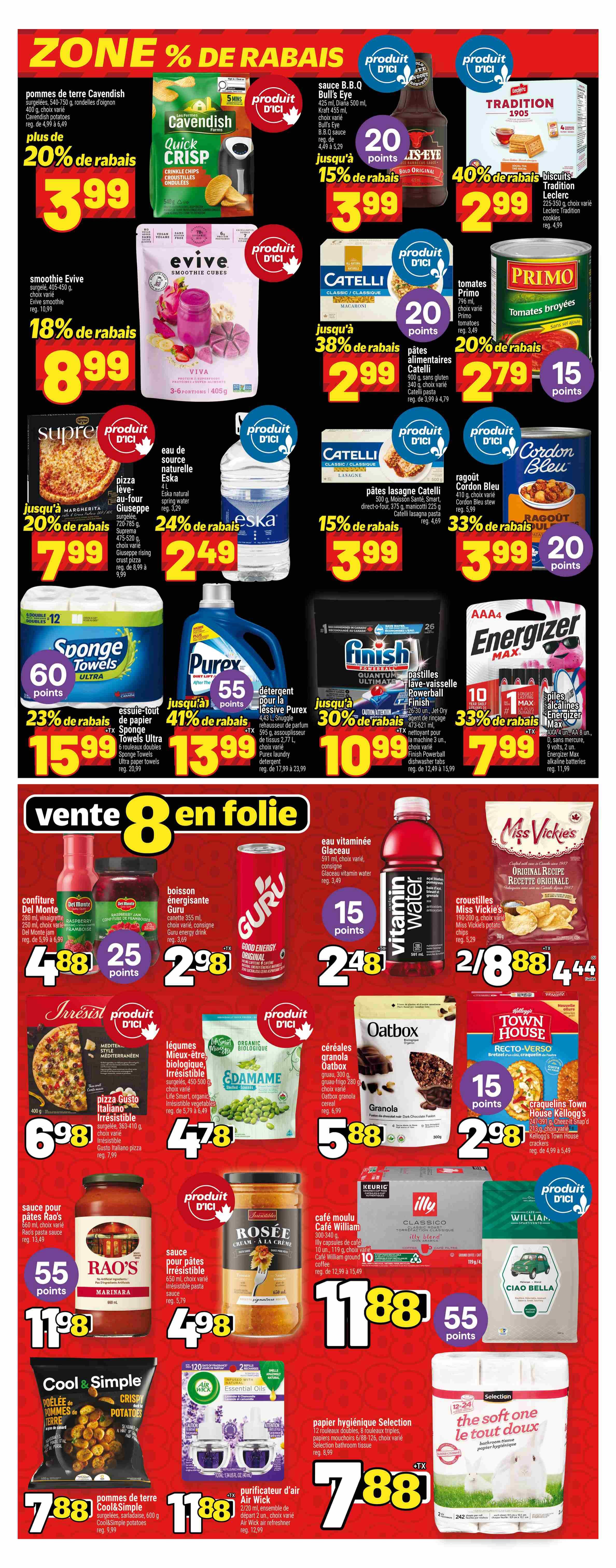 Metro Upcoming Flyer - Flyers Online