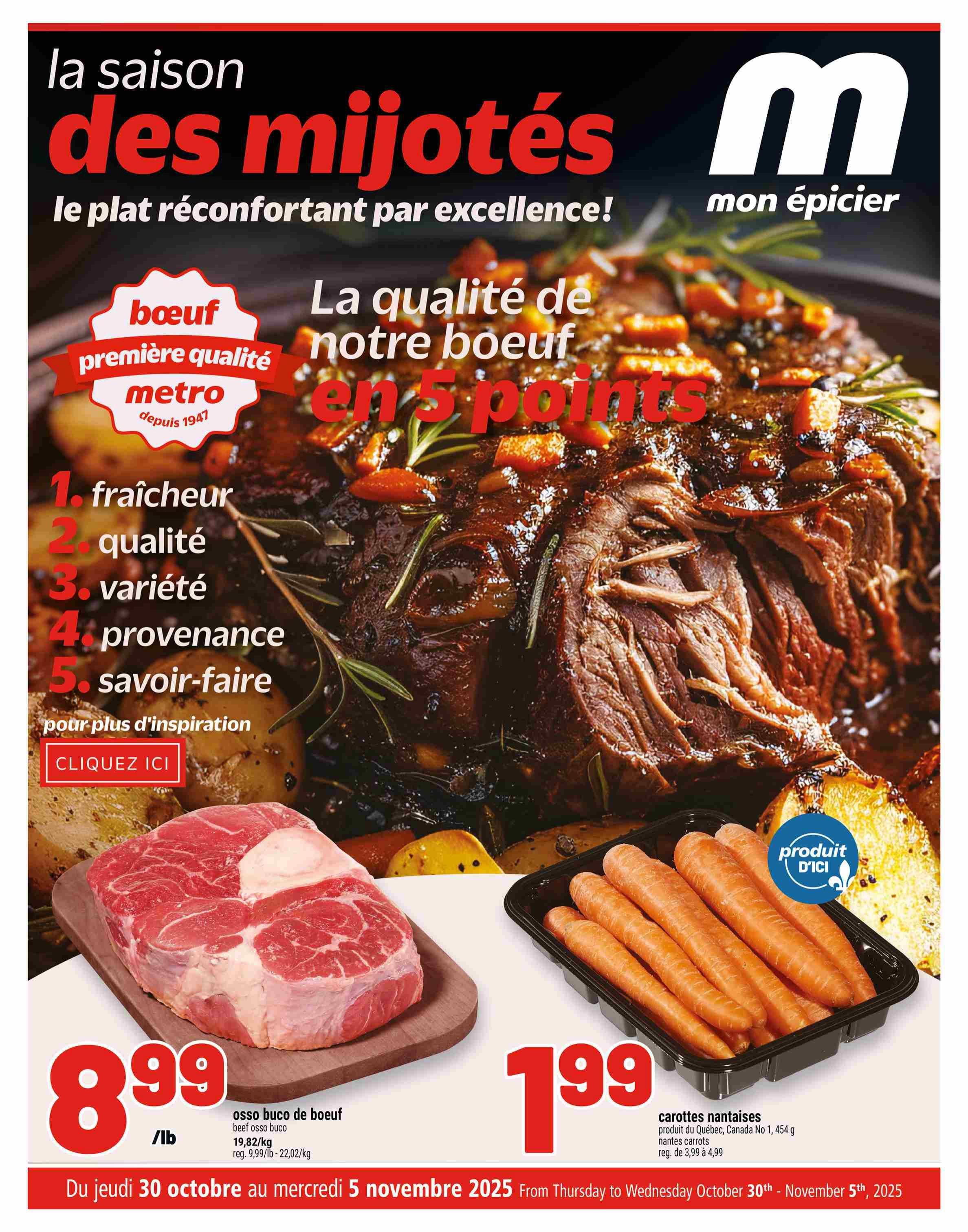 Metro Upcoming Flyer - Flyers Online