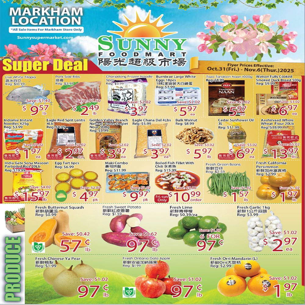 Sunny Foodmart Markham Store Weekly Flyers | Flyers Online
