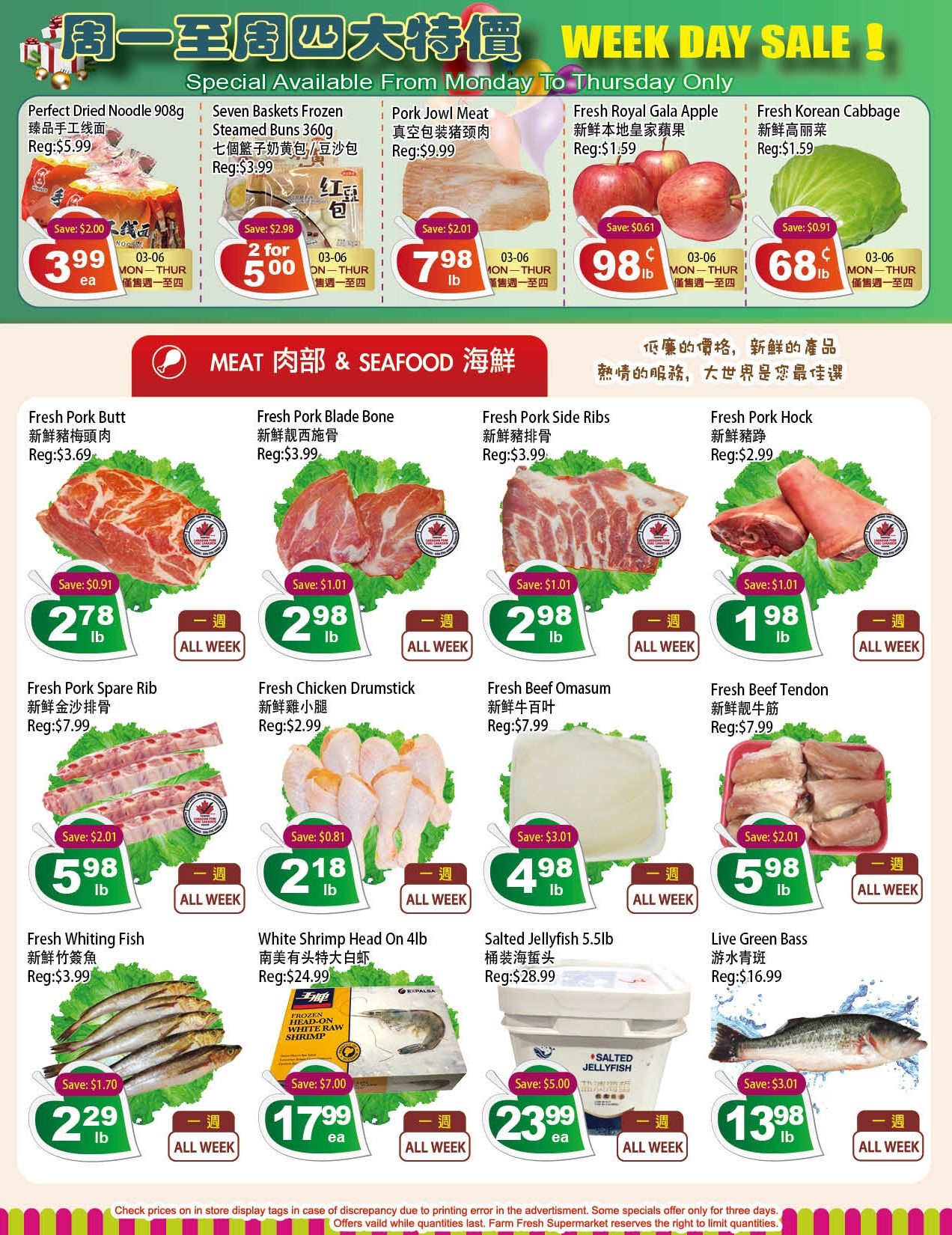 Farm Fresh Supermarket Weekly Flyers - Flyers Online