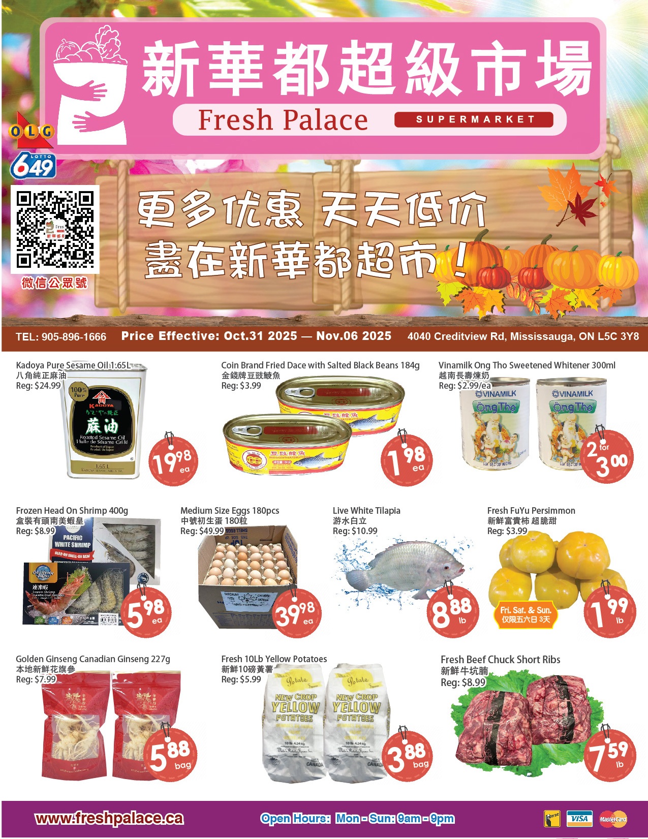Fresh Palace Supermarket Weekly Flyers - Flyers Online