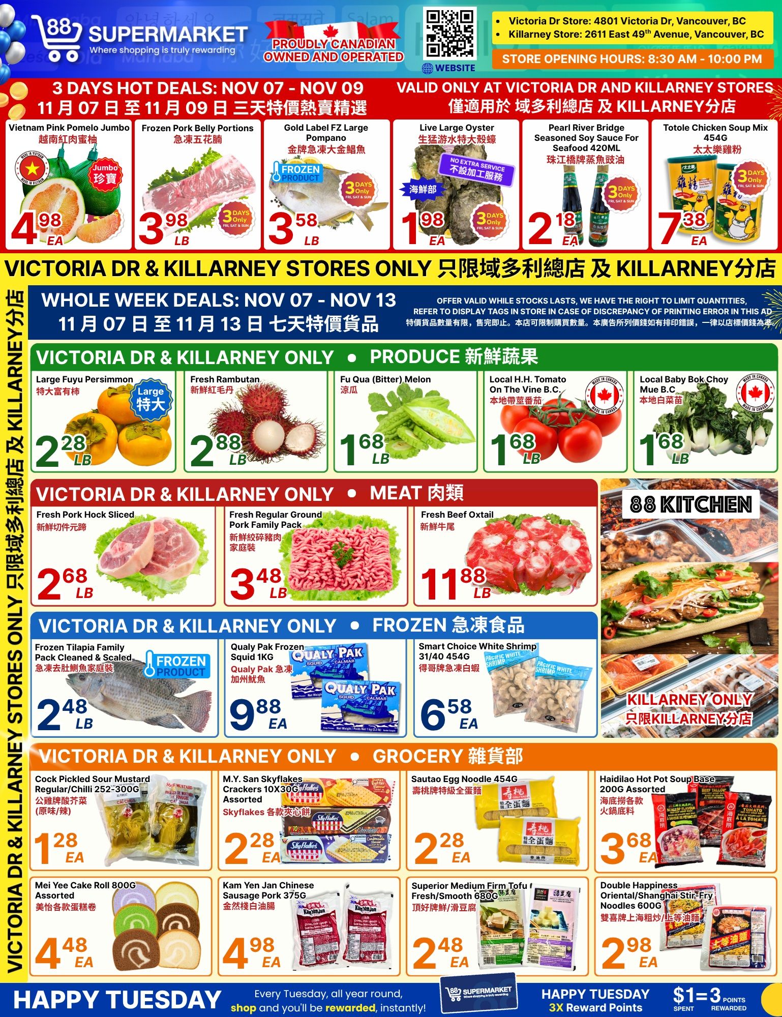 88 Supermarket - Weekly Flyer Specials from Nov 7th to Nov 13th 2025 ...