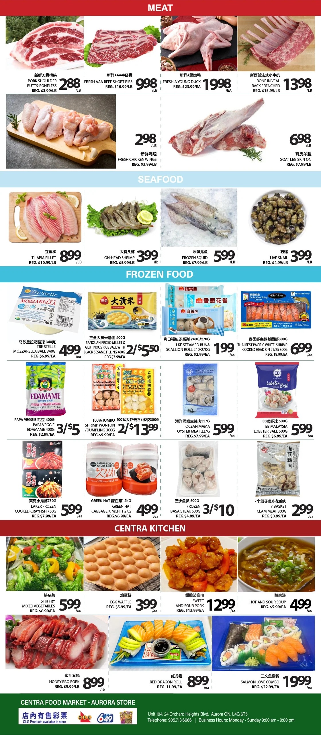 Centra Food Market Aurora Weekly Flyers | Flyers Online