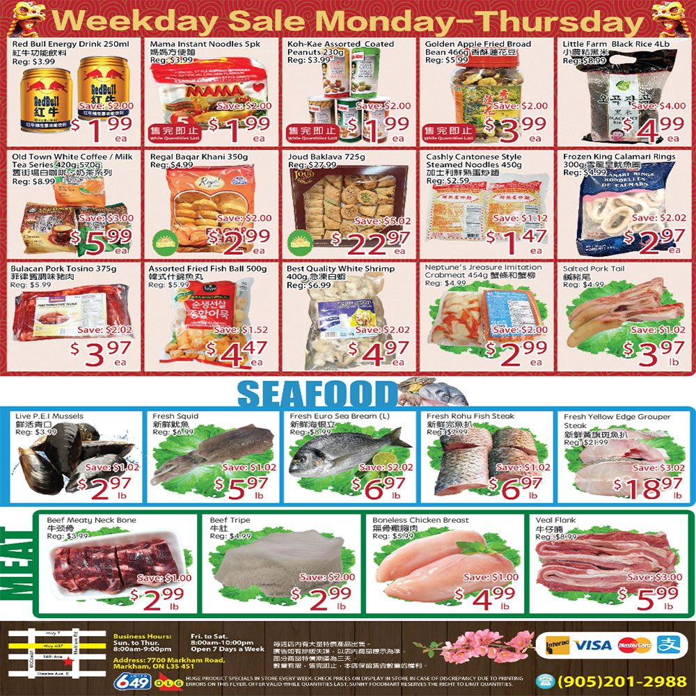 Sunny Foodmart Markham Store Weekly Flyers | Flyers Online